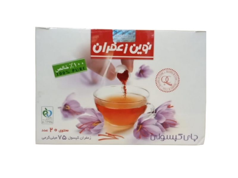 Safran Çayı İran 1.5 gr - 391.09 TL + KDV